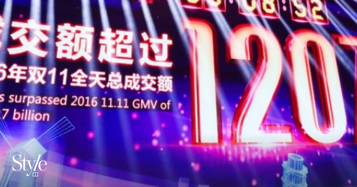 What did we learn from Alibaba’s record US$30.8 billion Singles’ Day ...