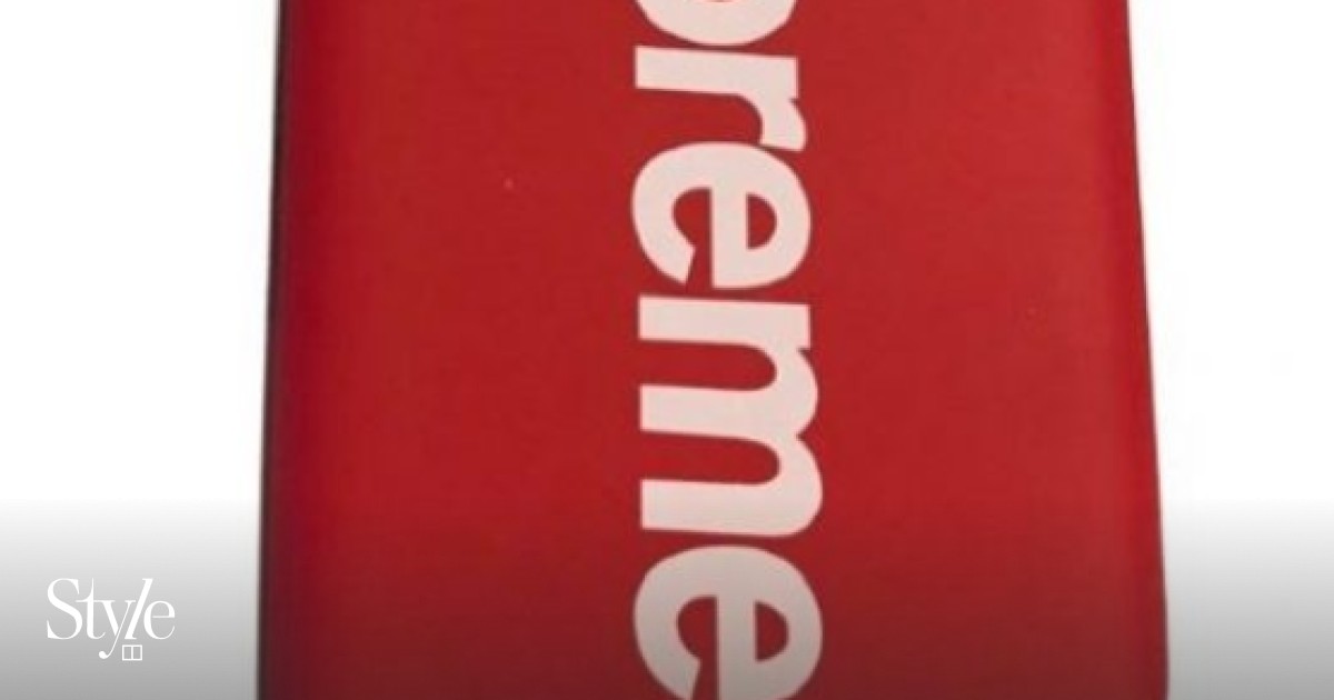 Will Samsung China’s deal with ‘knock-off’ Supreme brand backfire on ...