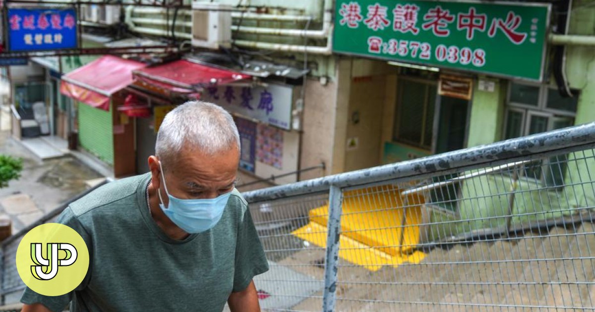 Hong Kong's Covid-19 social distancing measures extended as city ...