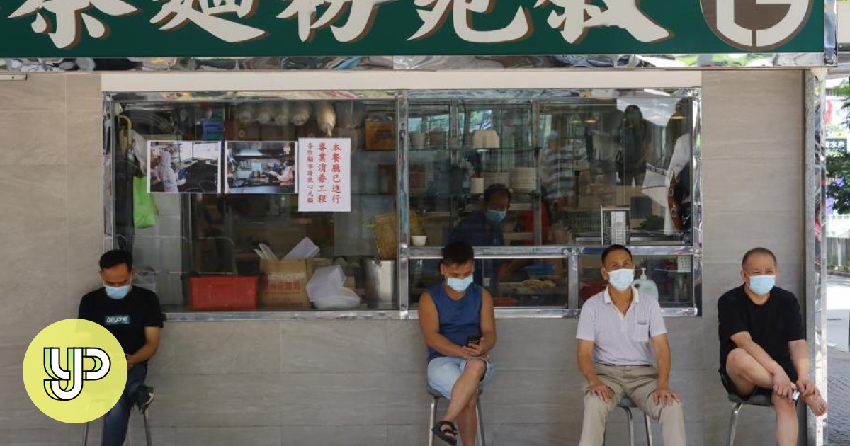 Social distancing unlikely to ease in Hong Kong until mass Covid-19 ...