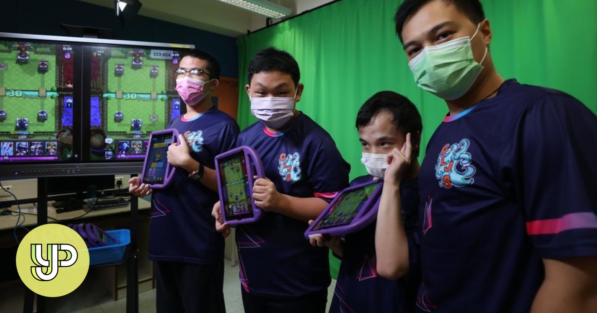 Hong Kong school launches esports programme for SEN students - Young ...