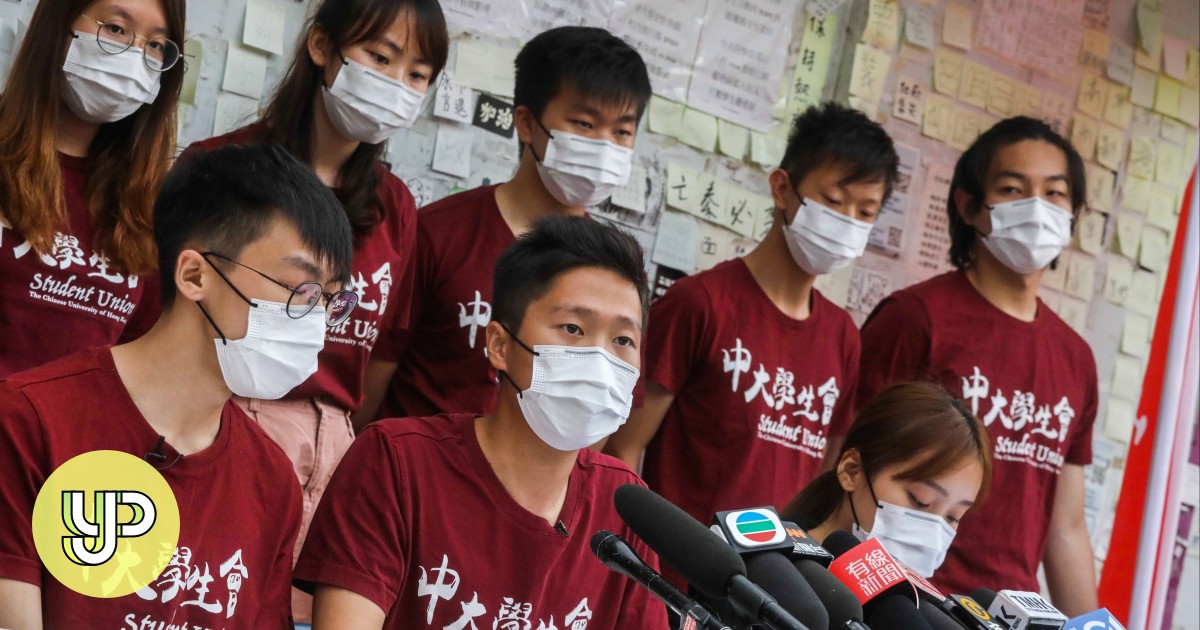 Chinese University of Hong Kong’s student union disbands under pressure ...