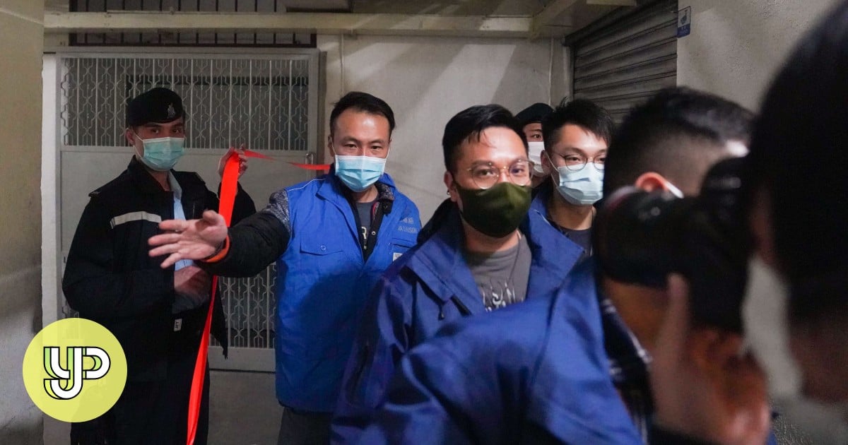 Hong Kong National Security Police Arrest At Least 7 With Ties To Stand