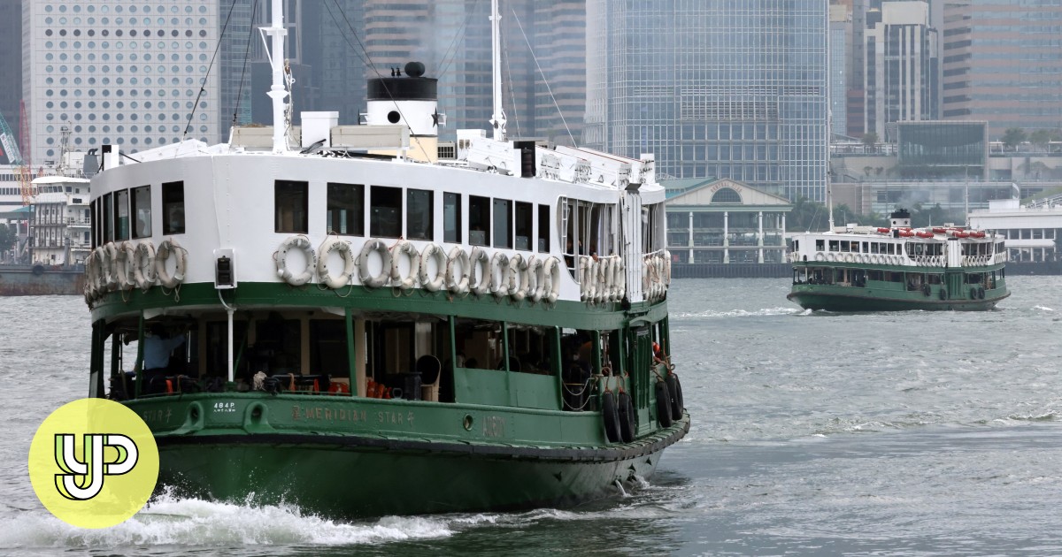Hot Topics: What’s a fair fare? Here’s why Hong Kong’s Star Ferry and ...