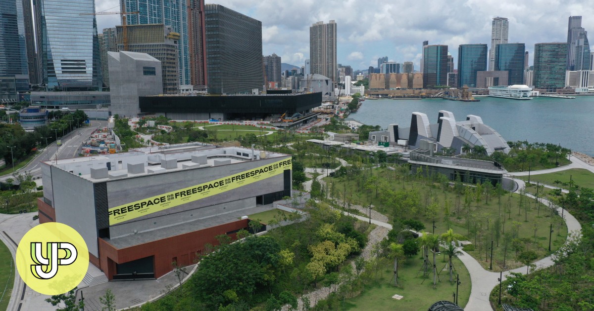 Golden era of tomorrow: West Kowloon’s Popfest to unite over 200 Hong Kong artists to imagine ...