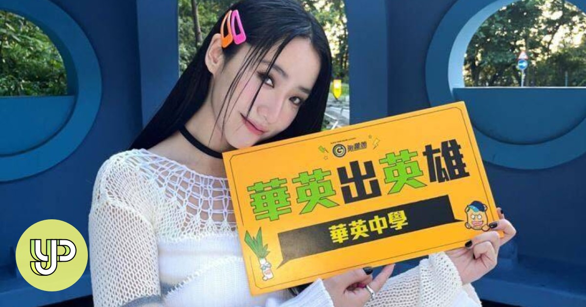 ‘You are not alone’: Hong Kong singer-songwriter Sabrina Cheung offers ...