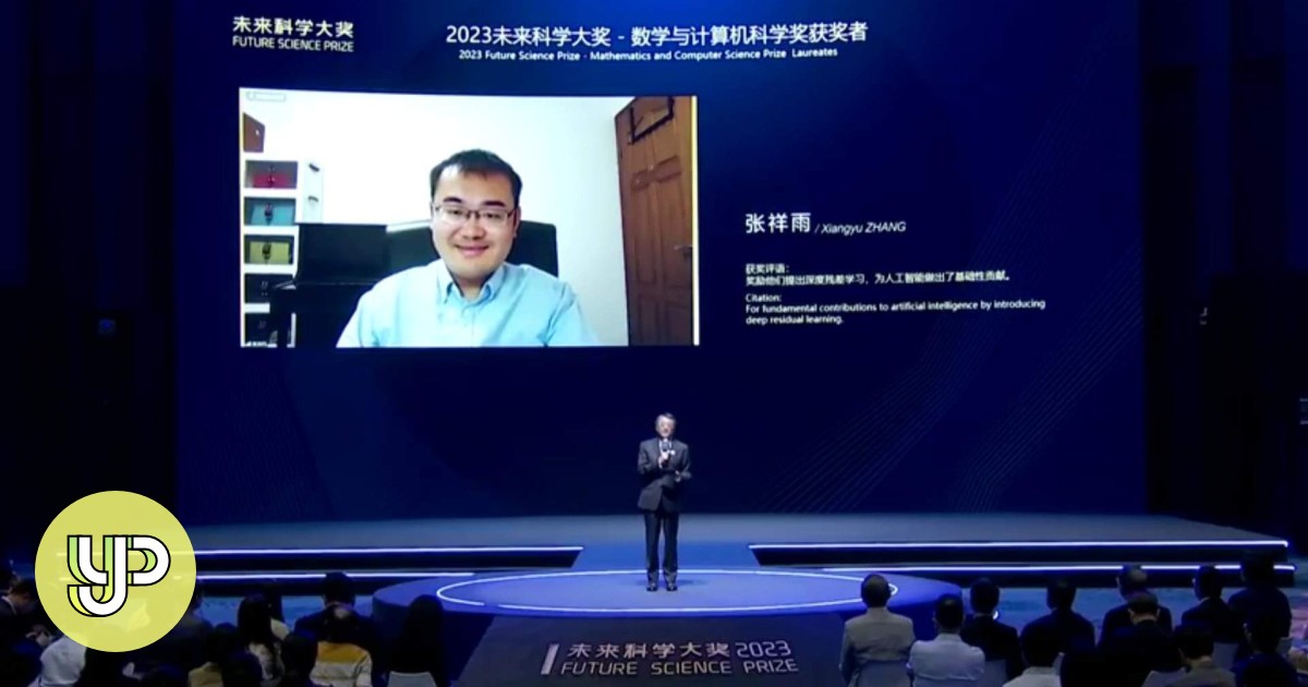 Artificial intelligence researcher becomes youngest-ever winner of Future Science Prize - Young ...