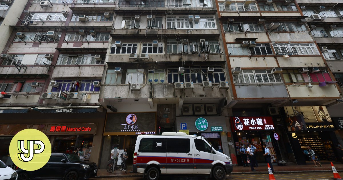 Hong Kong set to open ‘community living room’ for residents of ...