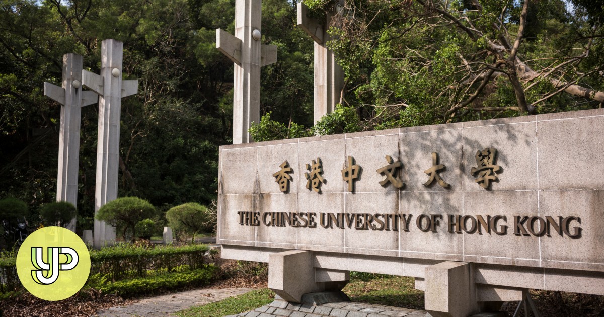 CUHK placement scheme a big hit with students, ensures smooth ...