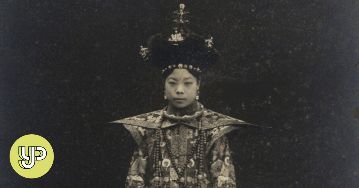 Study Buddy (Challenger): History of Wenxiu, the unloved second wife ...