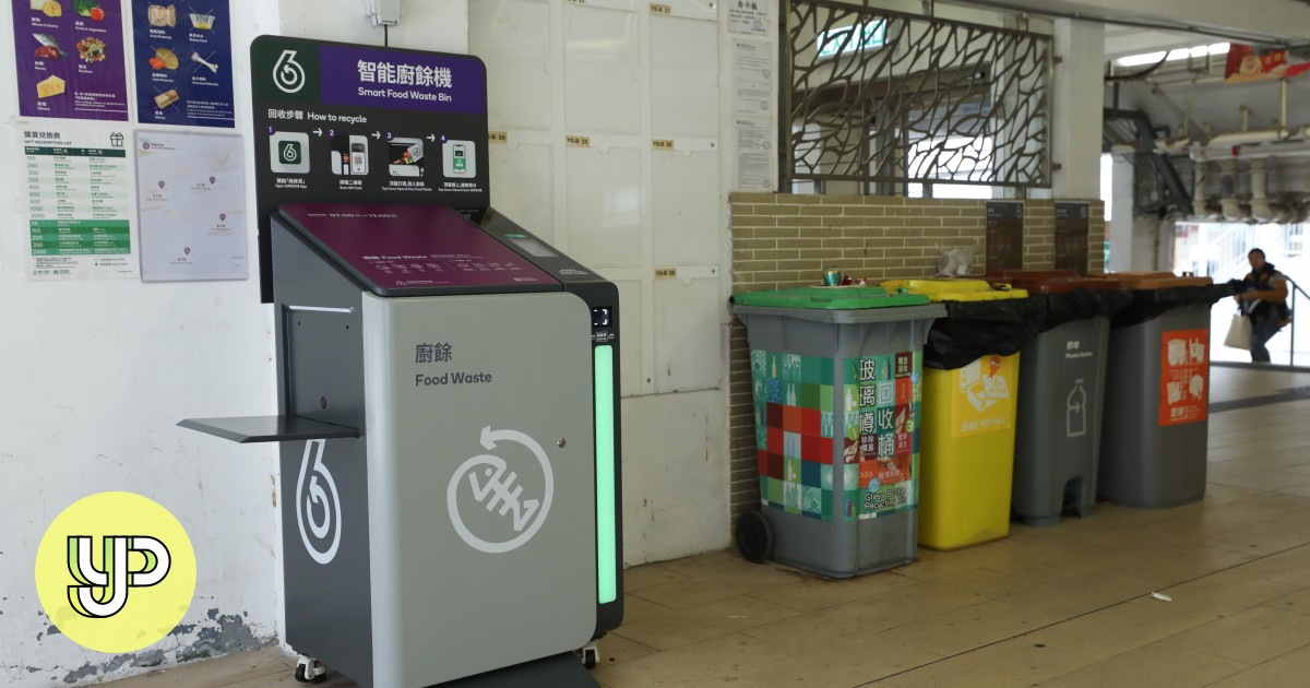 Hong Kong lawmakers and a scholar urge authorities to broaden distribution of collection bins ...