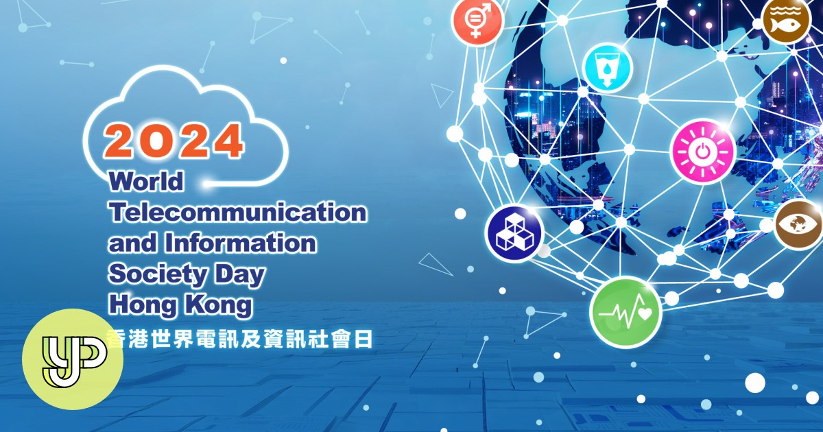 WTISD’s Green Tech Open Day 2024 and Digital Waste Solution Management ...