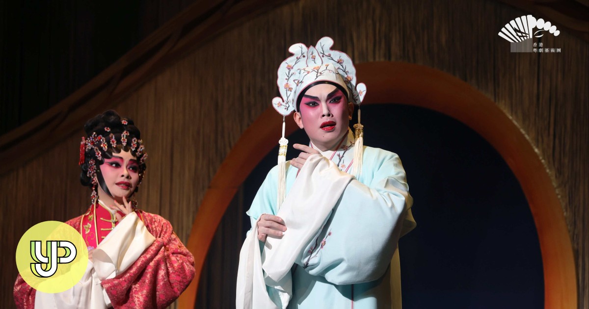 How a Cantonese opera troupe in Hong Kong is bringing new life to this ...