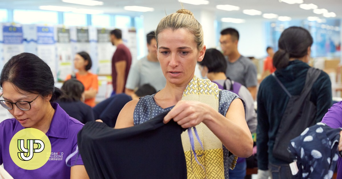 One way to fight climate change is to reduce clothing waste - Young ...