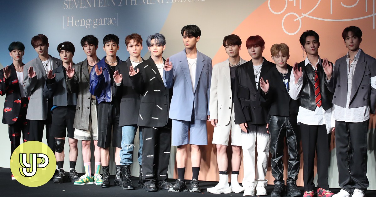 Seventeen’s ‘Heng:garae’ album review: K-pop idols experiment with ...