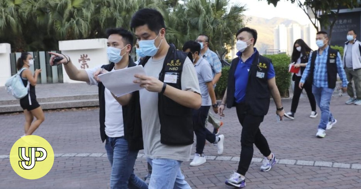 Eight people arrested for Chinese University protests being ...
