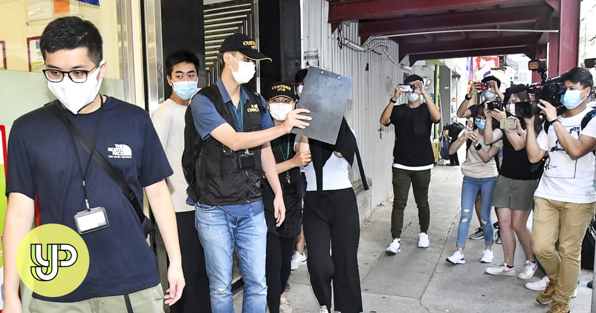 Hong Kong tutorial centre under fire for suspicion of exaggerating ...