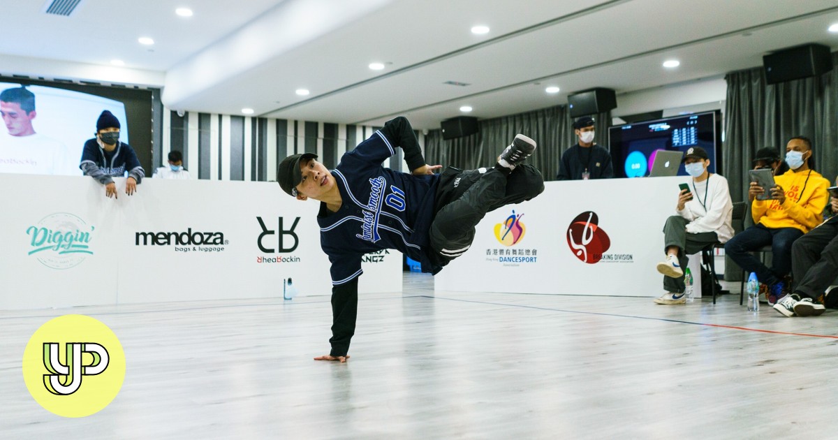 See you at the 2024 Paris Olympics? Hong Kong b-girls’ journey to ...