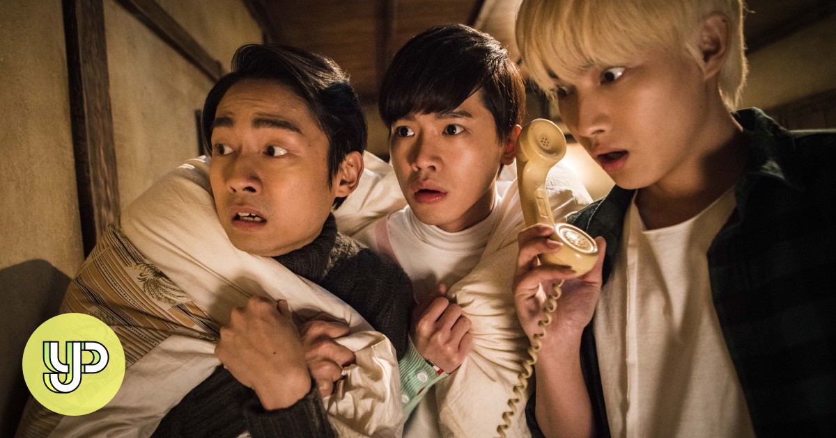 Taiwanese horror film Secrets in the Hot Spring is fun and scary at the ...