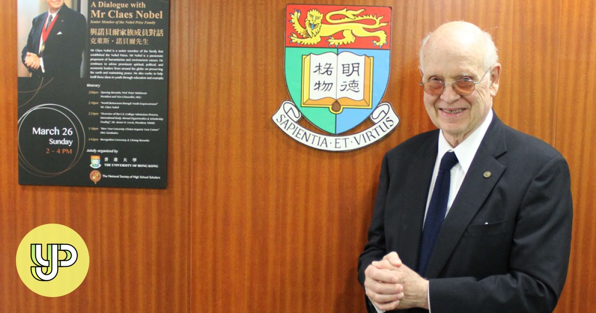 Claes Nobel of Nobel Prize Family talks youth empowerment at University ...