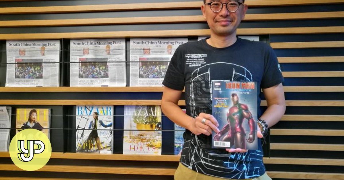 How Howard Wong's 'Iron Man: Hong Kong Heroes' comic opens the door for ...
