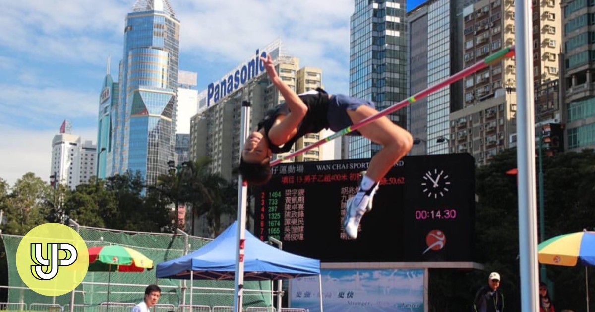 Record-breaking high jumper Xenos Yang of Wah Yan College on how he ...
