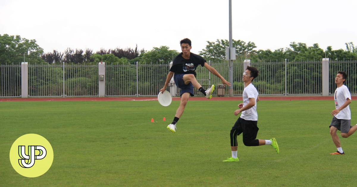 Chinese International School's Jasper Ng says ultimate frisbee is ...