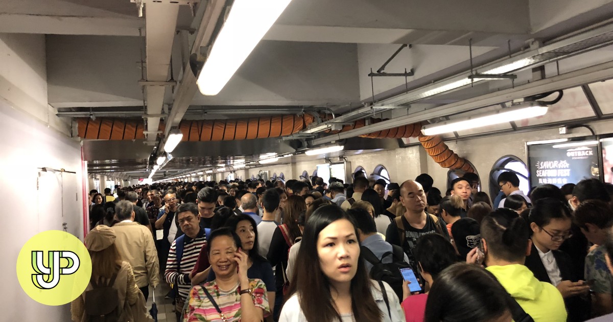 UPDATED: MTR service resumes after temporary fix - YP | South China ...