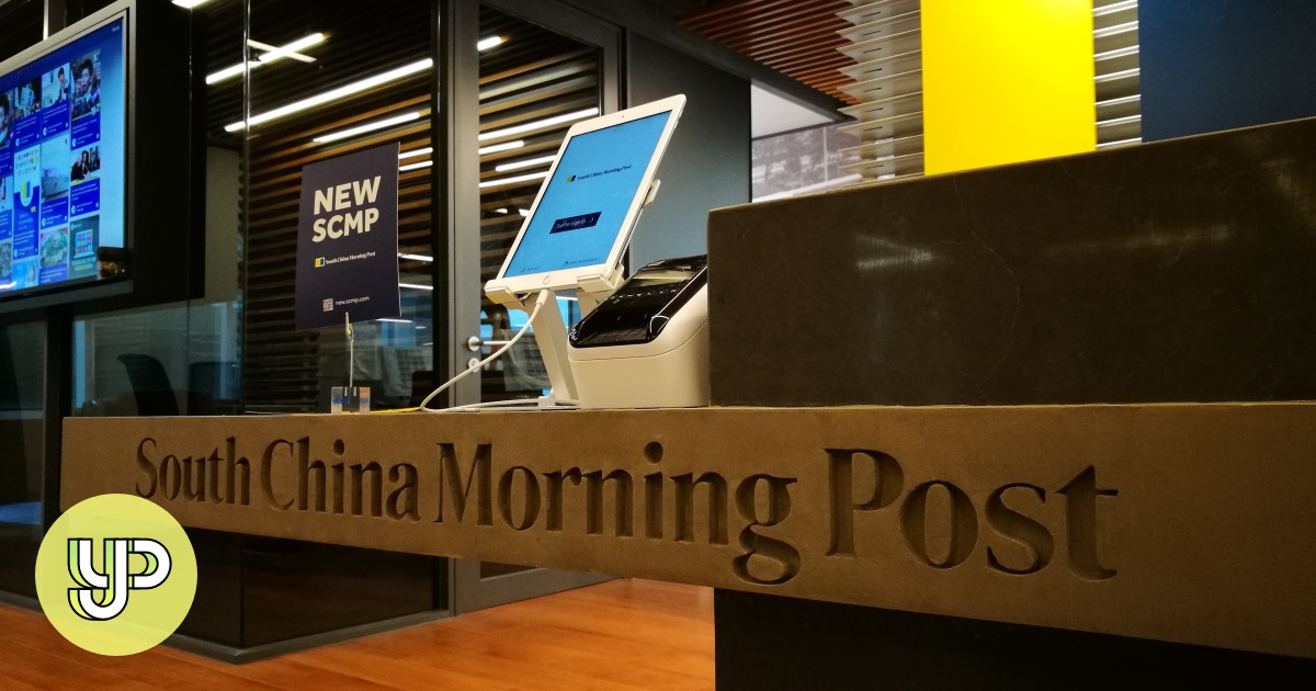 Young Post's new headquarters is in Times Square - and it looks awesome ...