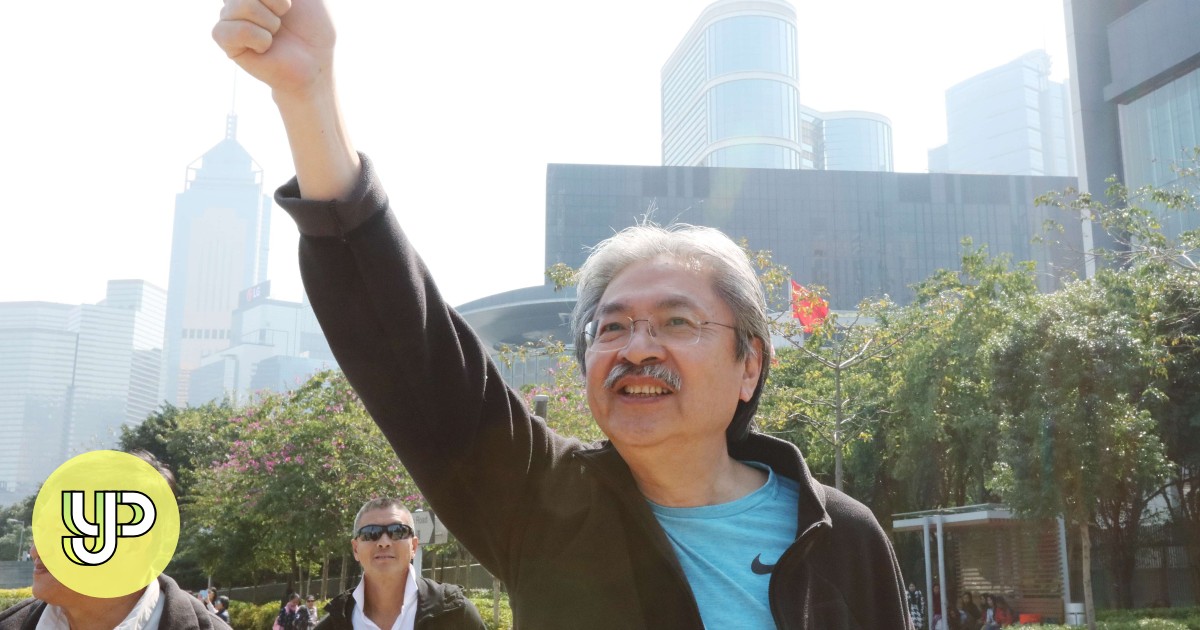 Chief executive hopeful John Tsang gains first major nominations from ...