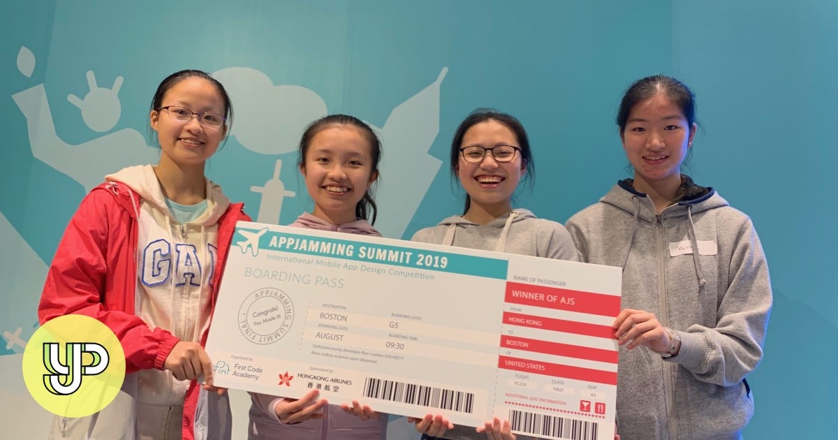 DGS students win grand prize at international mobile app design ...