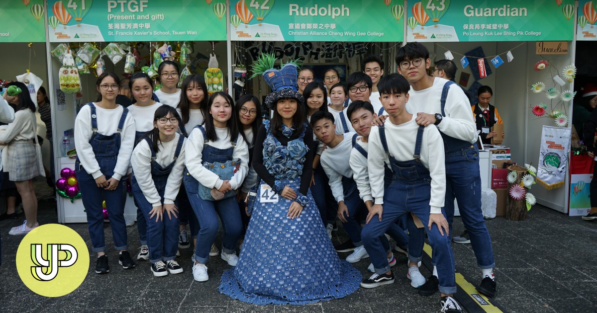 Campus Life: Christian Alliance Cheng Wing Gee College students' denim ...