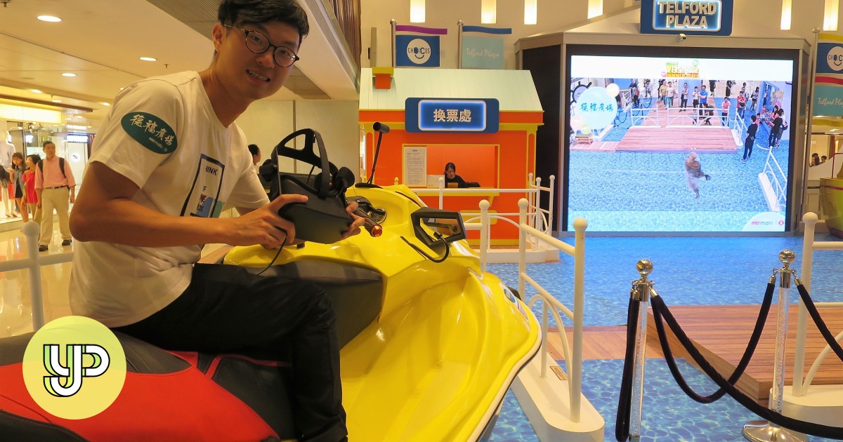 From failing his HKCEE to opening Ani Motion: this virtual reality ...