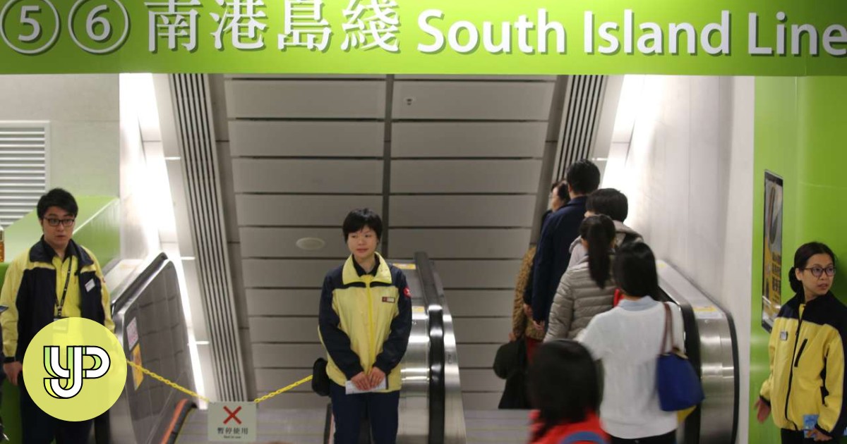 Newest MTR line open at last to the public - Young Post | South China ...