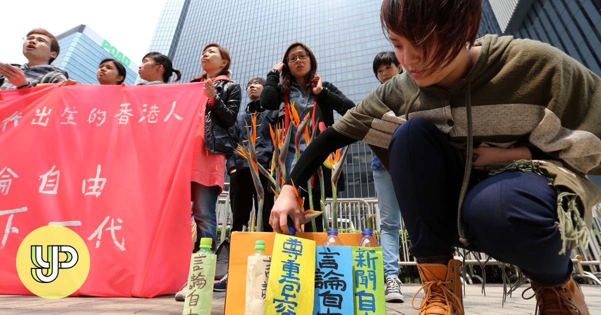 Hong Kong’s freedom of expression is being threatened, warns Amnesty ...