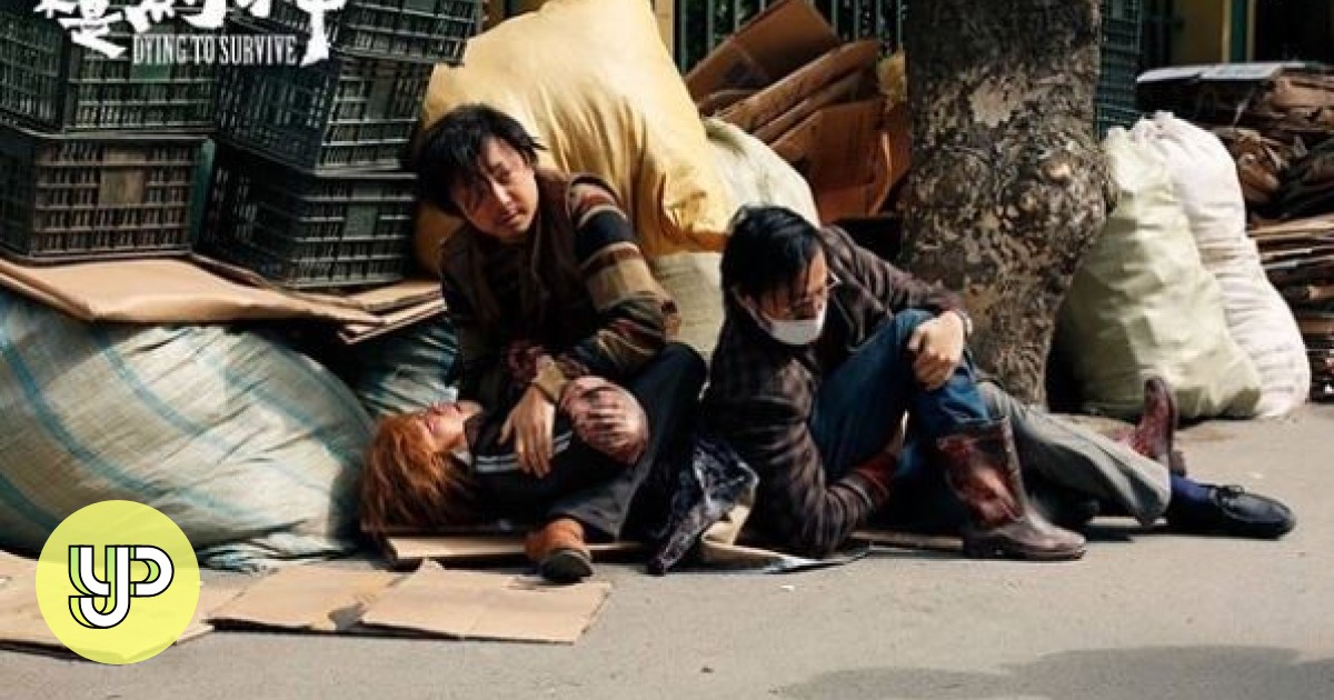 ‘Dying to Survive’ is a truly heart-warming comedy [Movie review ...