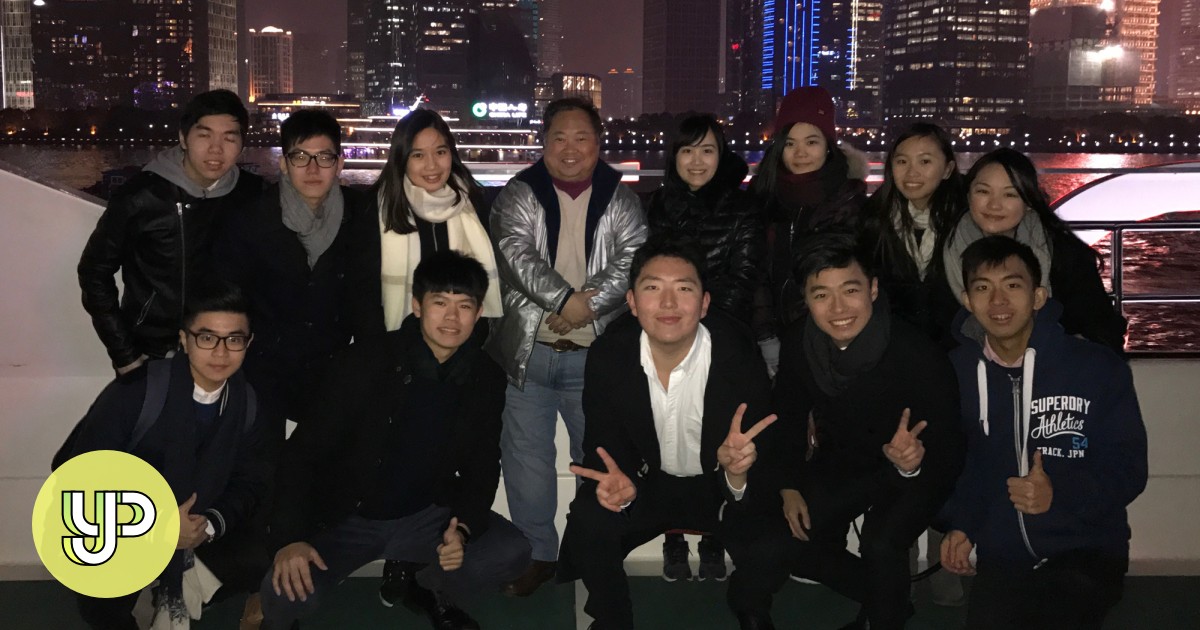 An accounting student tells us how to make the most out of the ...