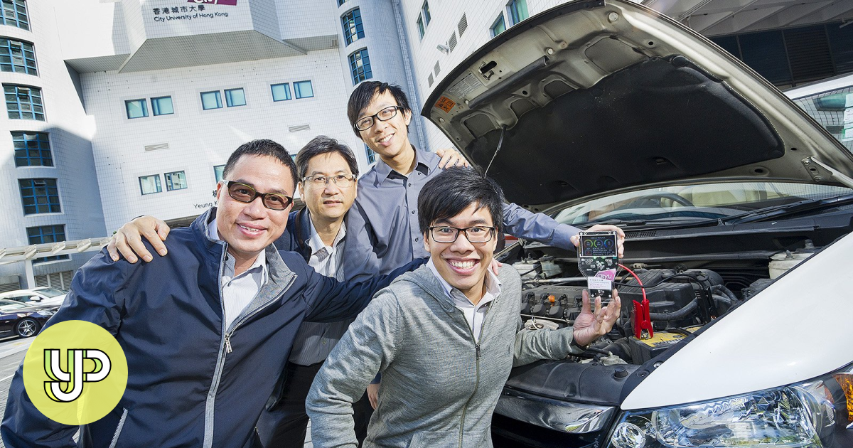 This real-time battery monitoring system created by a CityU engineering ...