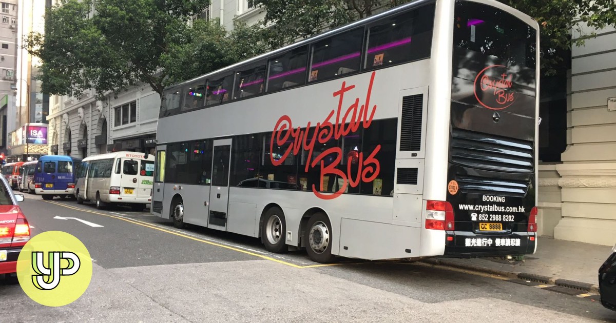Dim sum on the Crystal Bus a unique HK experience but it could be a ...