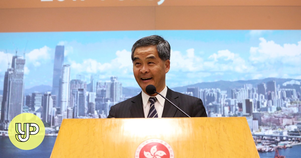 Recapping Leung Chun-ying's last policy address as Hong Kong's Chief ...