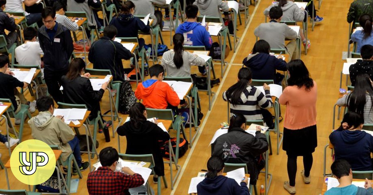 The DSE Chinese Language Exam Is Outdated And Needs To Be Drastically the-dse-chinese-language-exam-is-outdated-and-needs-to-be-drastically