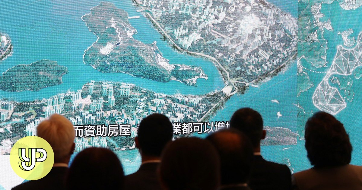 Liberal Studies: Lantau Tomorrow Vision project likely to move on to ...