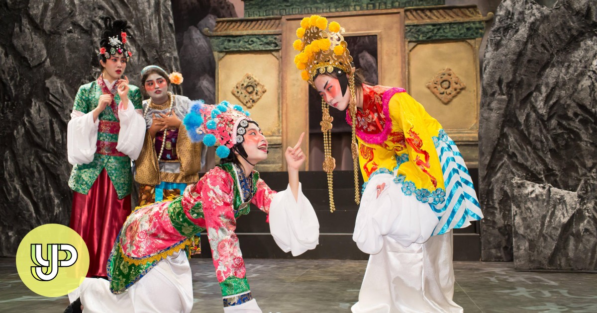 Mulan, Disney and Putonghua: how Yew Chung International School ...