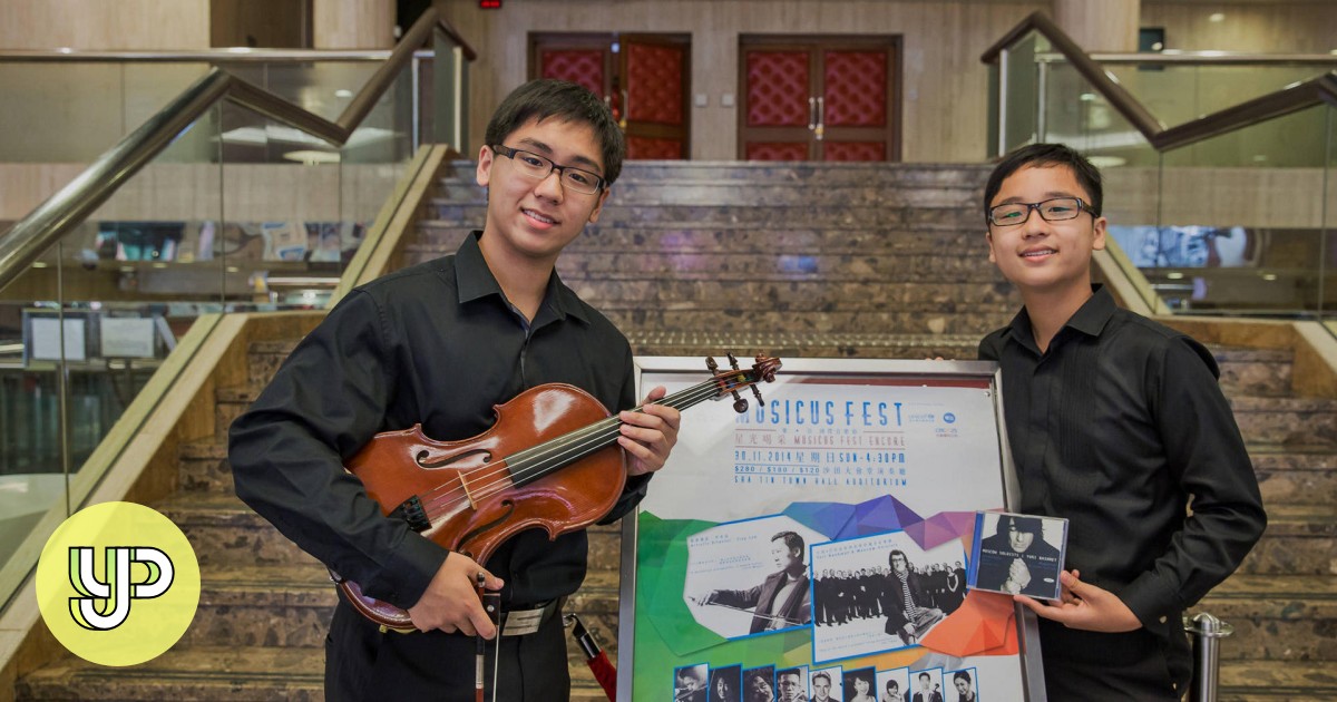 Gordon Lau and Alex Lau rock the Hong Kong music scene in performance ...