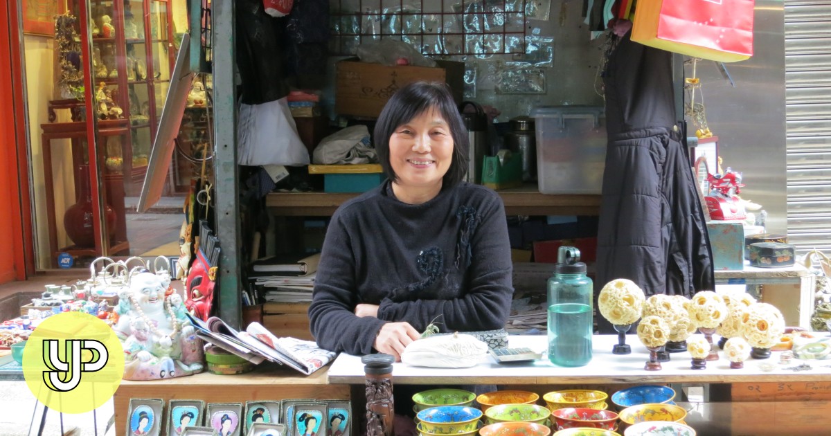 Keeping tradition alive - how one Hong Kong antique store has stayed ...