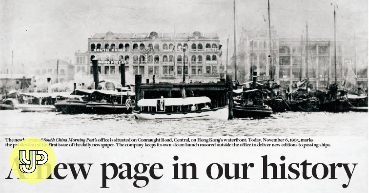 SCMP 115th Anniversary x Young Post: Throwback edition - Cover - Young ...