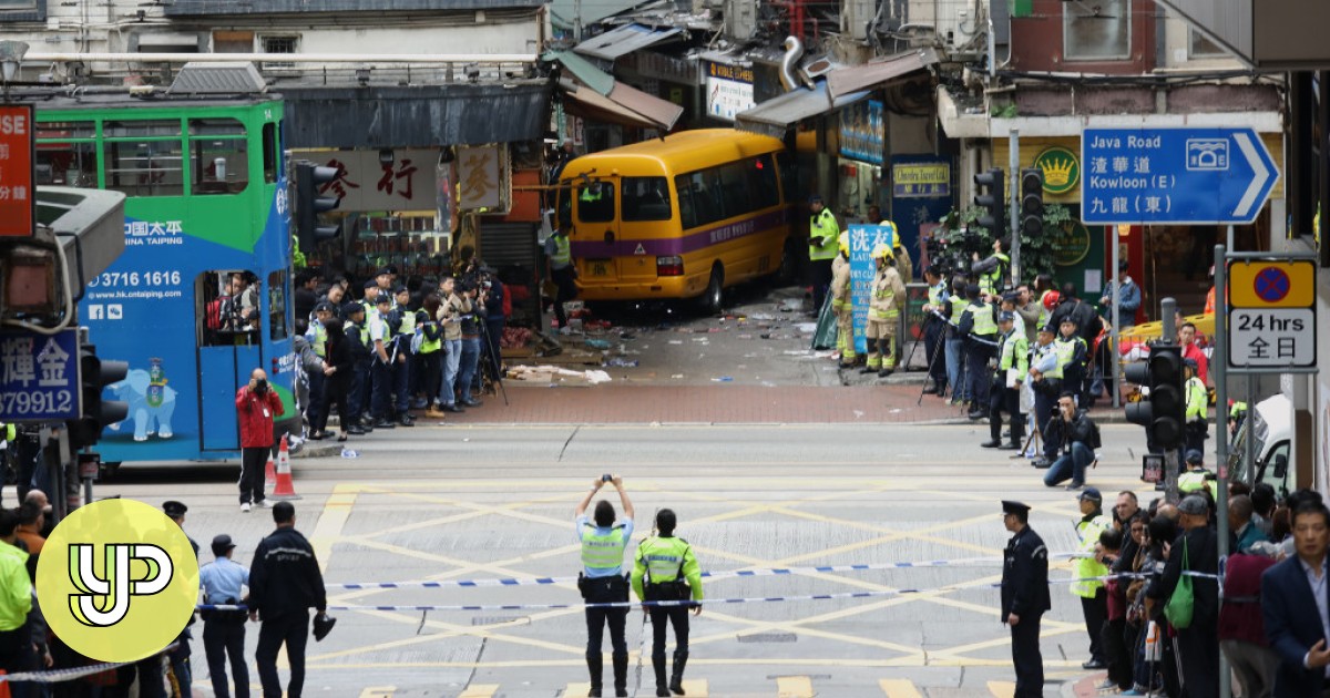 Eyewitness' account of the runaway school bus crash that left four dead ...