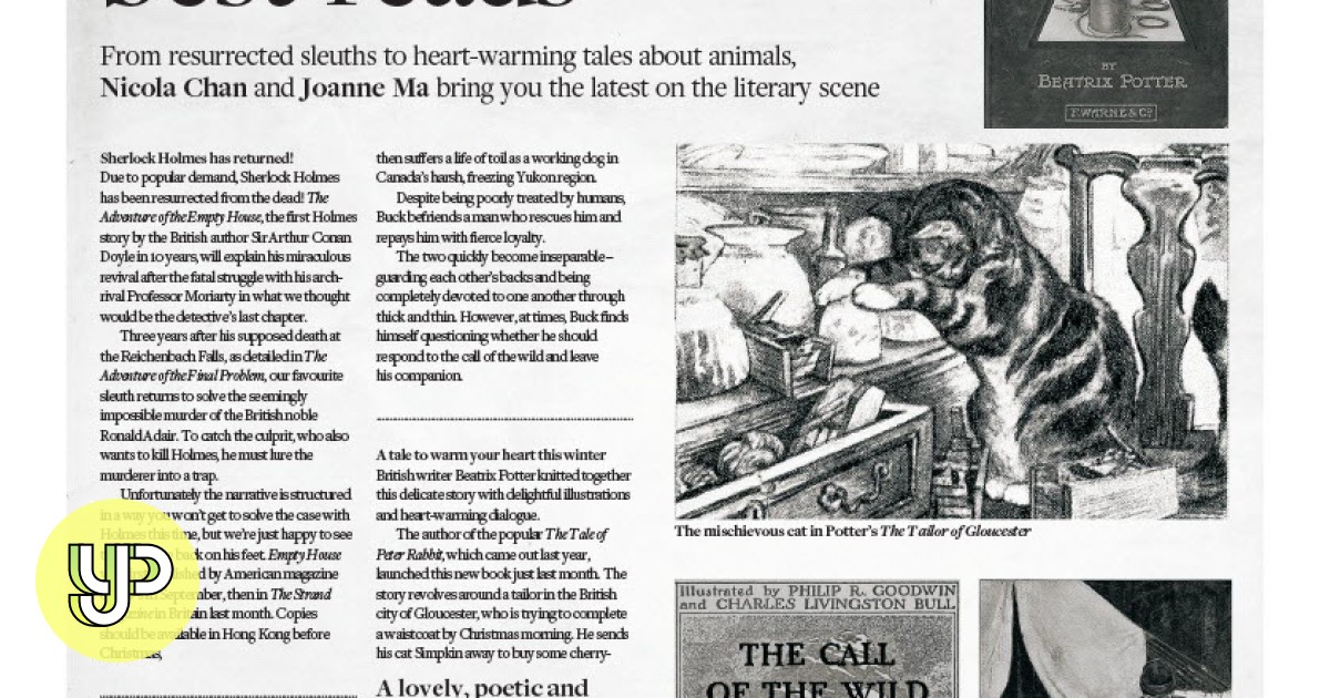 SCMP 115th Anniversary x Young Post: Throwback edition - Books - Young ...