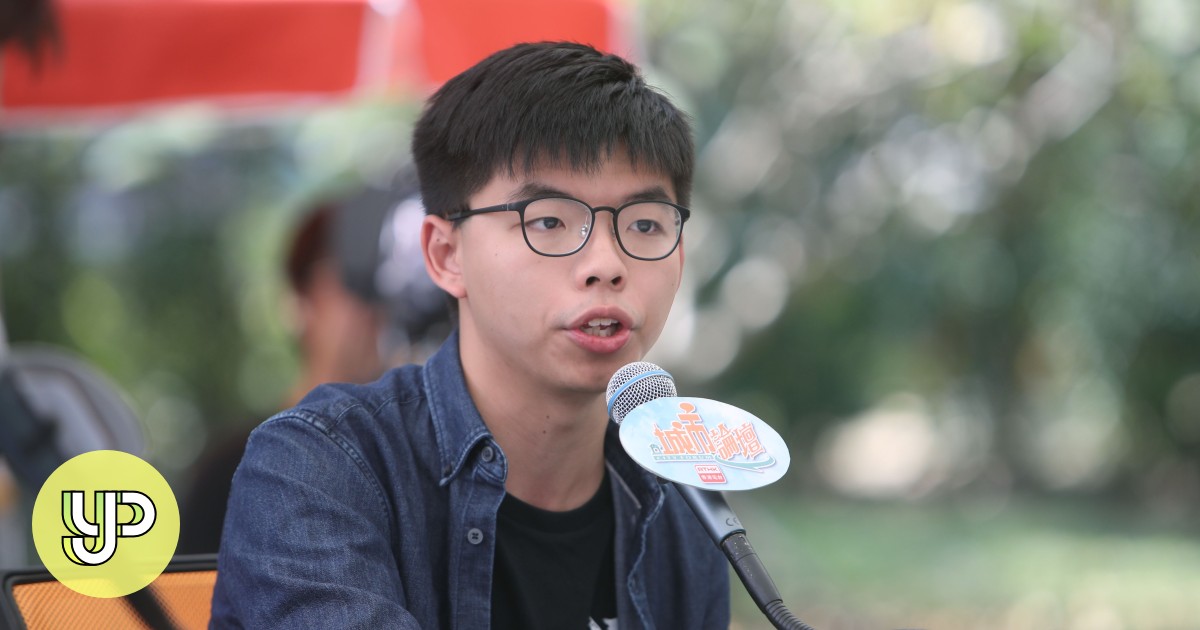 Hong Kong Activist Joshua Wong In High Court Bid Over District Council