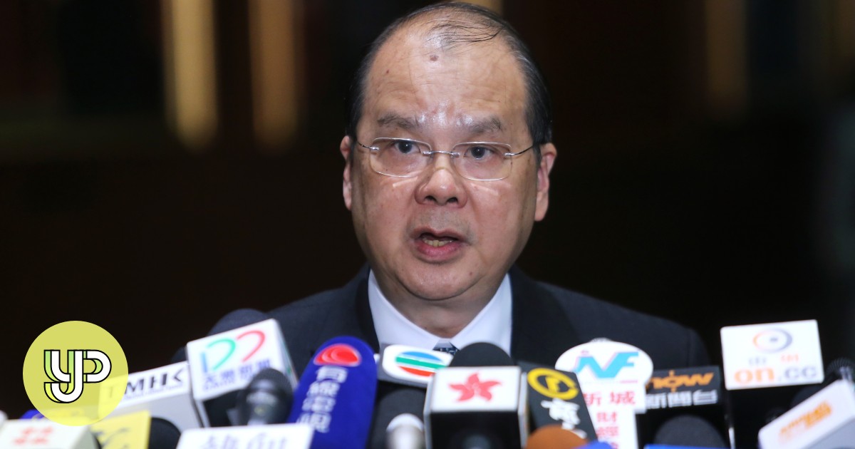 This is why it's a good thing that Chinese language requirements are to ...